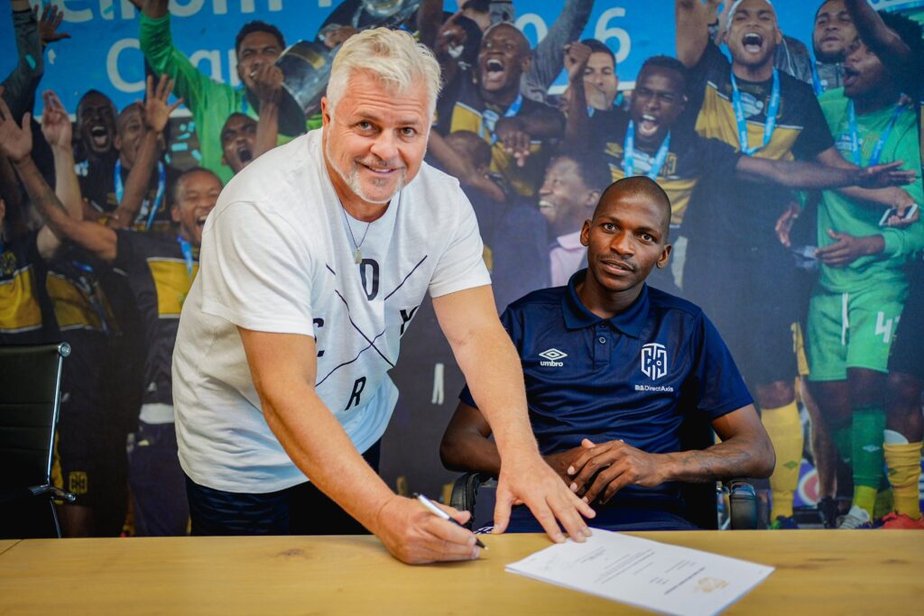 Mkhize Set To Stay With Cape Town City - Sportswire